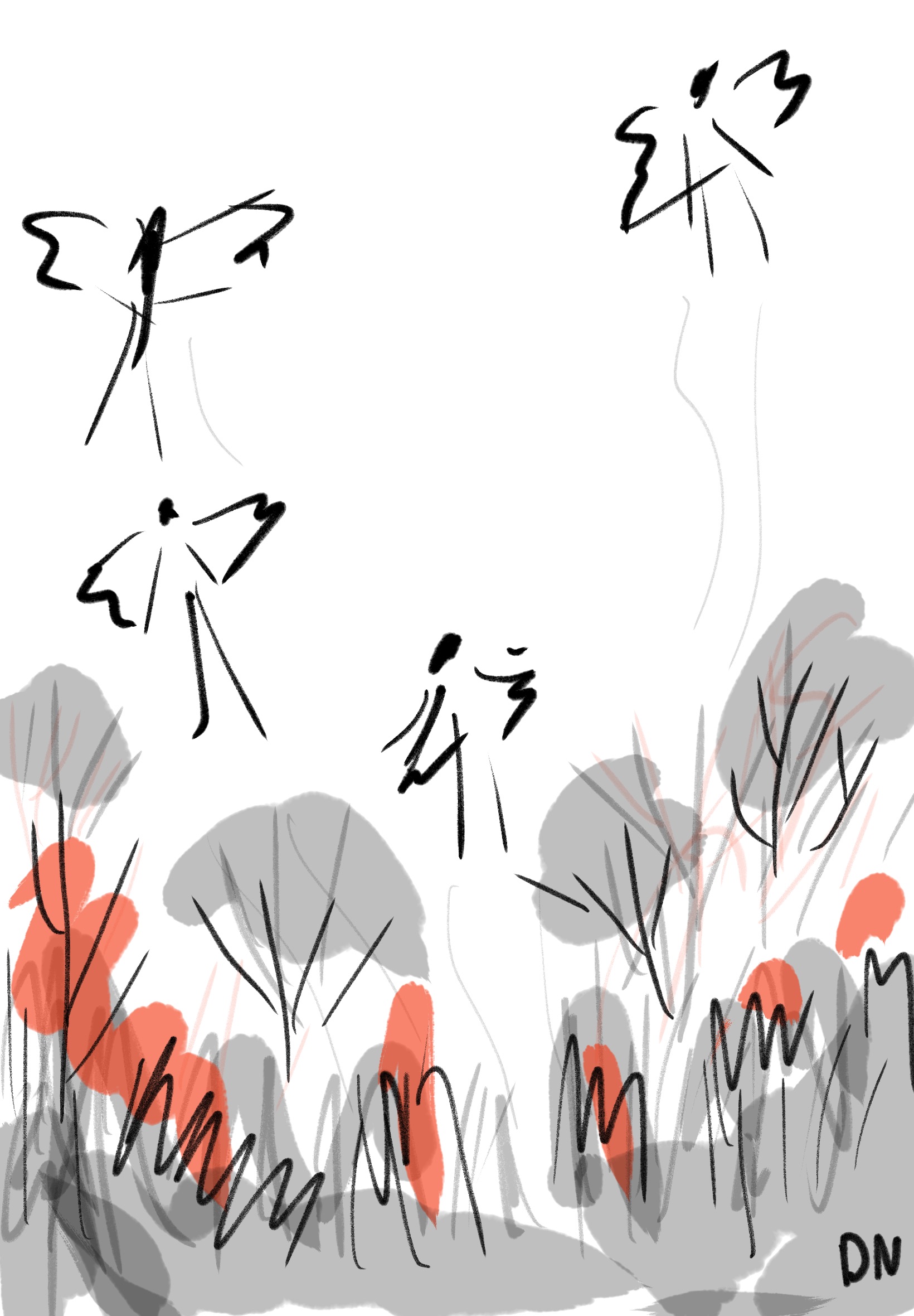 The Fairy Folk | David Noone